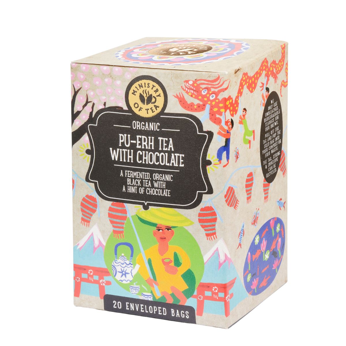 Organic Chocolate Pu-Erh Tea | Premium Quality Teas | Ministry of Tea